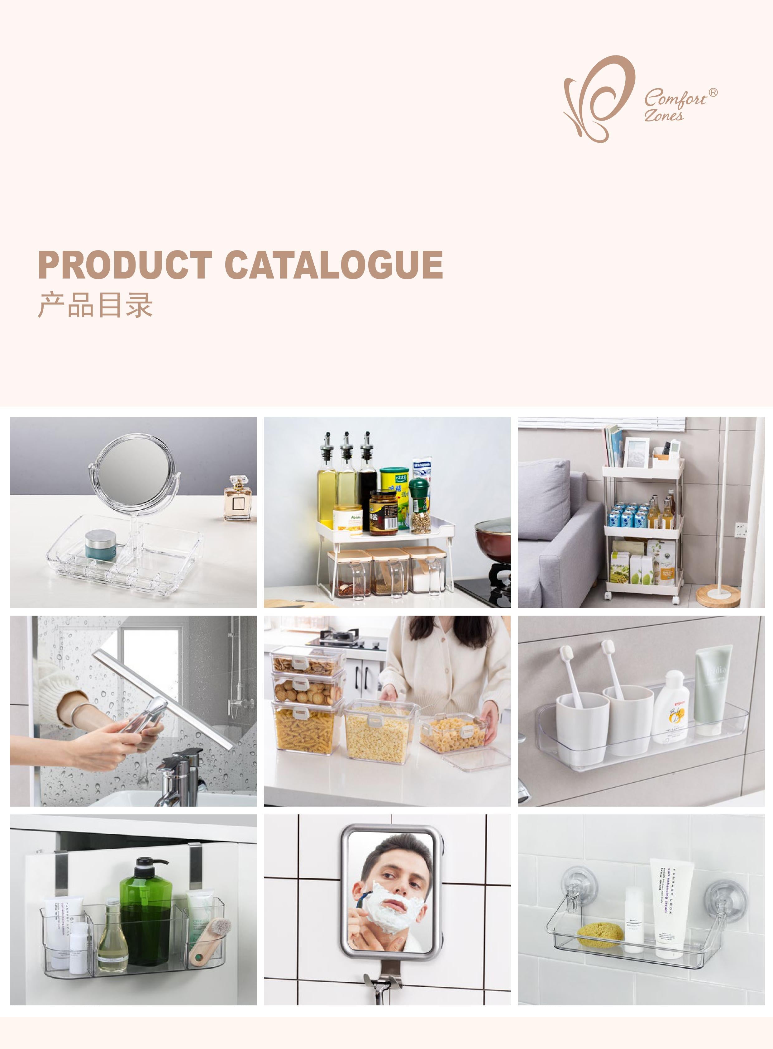Catalog – Comfortzones Homeware
